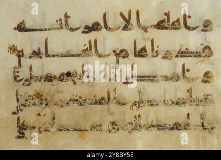 Qur'anic verses, 9th century, Calligraphy, Arabic, Manuscripts, Arabic ...