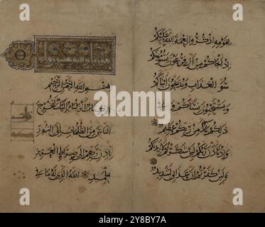 Qur'anic verses, 9th century, Calligraphy, Arabic, Manuscripts, Arabic ...