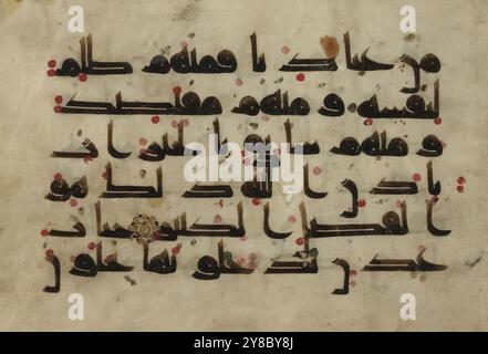 Qur'anic Verses, 9th-10th centuries, Calligraphy, Arabic, Manuscripts ...