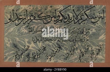 Qur'anic verses, 16th century, Calligraphy, Arabic, Manuscripts, Arabic ...