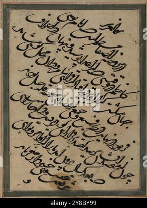 Calligraphy, 18th-19th centuries, Calligraphy, Arabic, Calligraphy ...