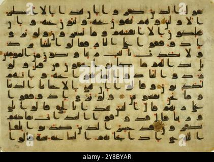 Qur'anic Verses, 9th-10th centuries, Calligraphy, Arabic, Manuscripts ...