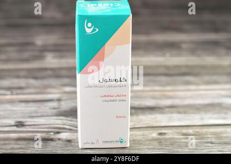 Clotrimazole: An antifungal medication used to treat fungal infections ...