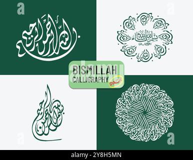 A set of four stunning Arabic calligraphy designs of "Bismillah ar ...