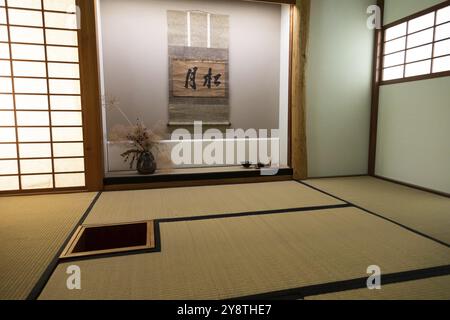 Japanese traditional tea room interior - minimal design, nobody Stock ...
