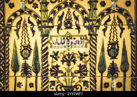 Polychrome decoration from Syria, reproducing the Mosque of the Prophet ...