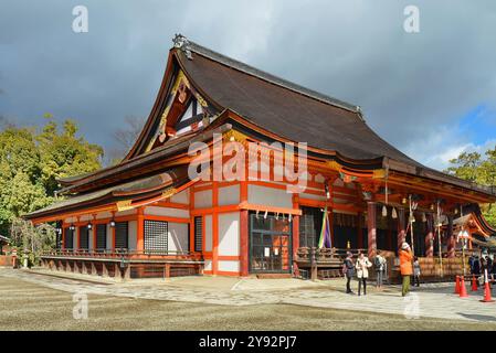 Main Hall (Honden) of Yasaka Shrine in Kyoto, Japan. This architecture ...