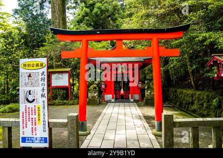 Kuzuryu Shrine Shingu in Hakone, Ashigarashimo, Kanagawa, Japan Stock ...