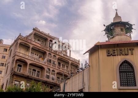 Traditional Lebanese Building, Beirut, Lebanon, Middle East Stock Photo ...