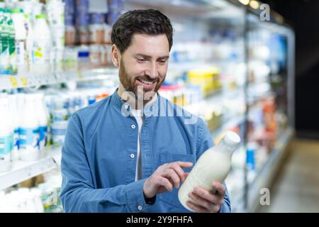 A male customer browsing the milk selection of a Dollar General's dairy ...
