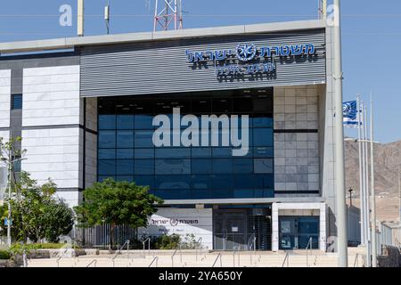 Police station building in Eilat, Israel Stock Photo - Alamy
