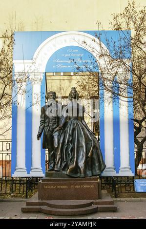 Poet Alexander Pushkin with his wife in the Imperial Anichkov Palace ...