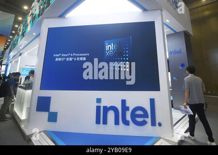HANGZHOU, CHINA - SEPTEMBER 19, 2024 - The audience visited the Alibaba ...