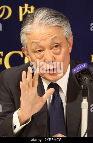 Hiromi Yamaji, CEO of Japan Exchange Group (JPX) delivers a speech at the end of a ceremony to ...