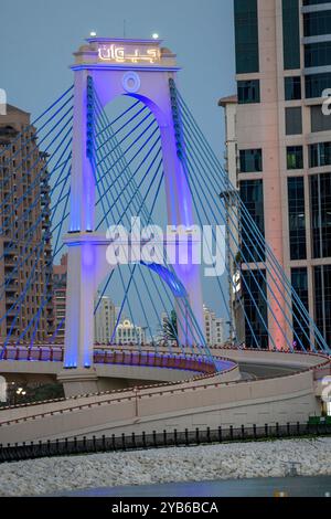 Gewan bridge in the entrance of Pearl Qatar and Gewan island Doha Stock ...