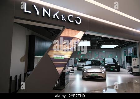 Wuhan,China-May 2nd 2024: XPeng Motors electric car retail store with ...