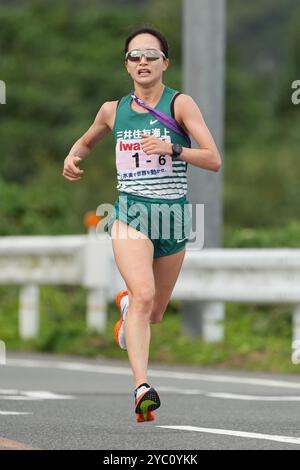 Fukuoka, Japan. 20th Oct, 2024. () Ekiden : The 10th All Japan Women's ...