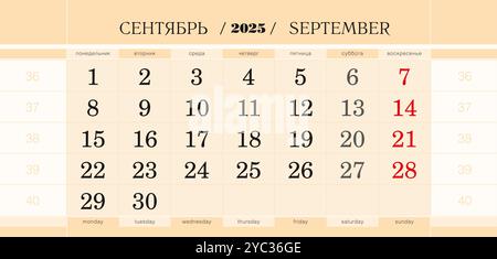 Letter calendar for September 2025. The week begins on Sunday. Time ...