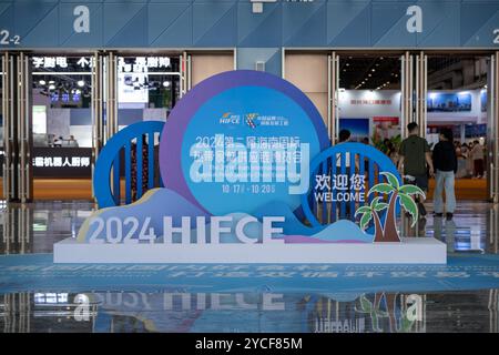 Haikou, China's Hainan Province. 2nd Aug, 2025. People watch a drone ...