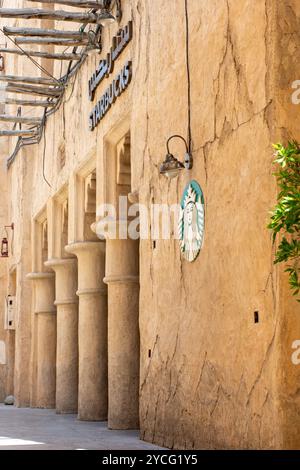 Starbucks in Marsa Al Seef is situated within the Al Fahidi Historical ...