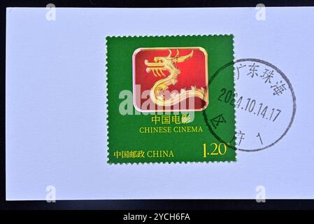 CHINA - CIRCA 2024: A stamps printed in China shows 2024-13 100th Anniversary of Founding of ...