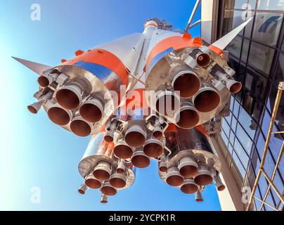 Rocket engine of Soyuz type rocket Stock Photo - Alamy
