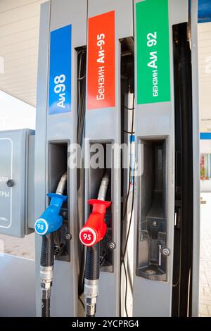 Filling the column with different fuels at the gas station ...