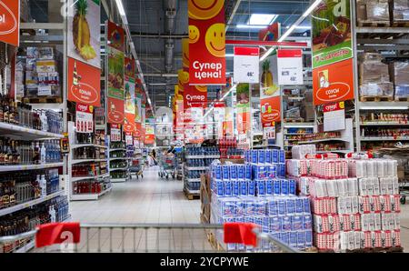 Interior of the hypermarket Karusel. One of largest retailer in Russia ...