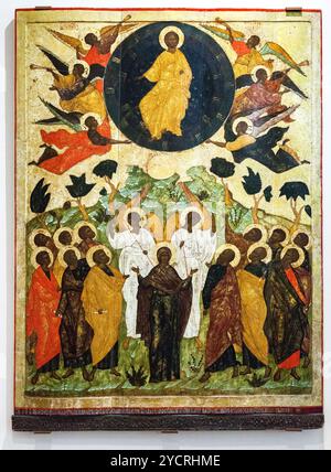 Antique Russian orthodox icon, the Ascension Stock Photo - Alamy