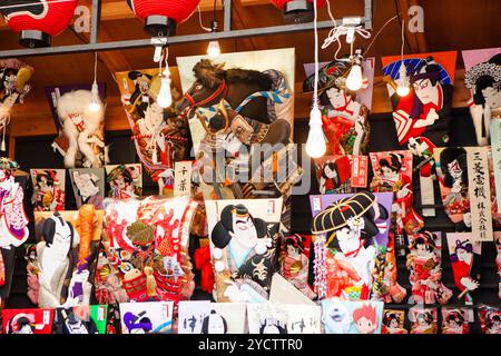 Senso-ji Temple Hagoita Market Stock Photo - Alamy