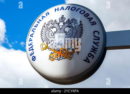 Signboard with emblem of the Russian Federal Tax Service Stock Photo ...