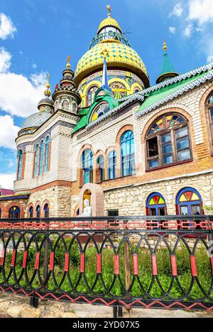 Temple of All Religions (Universal Temple Stock Photo - Alamy
