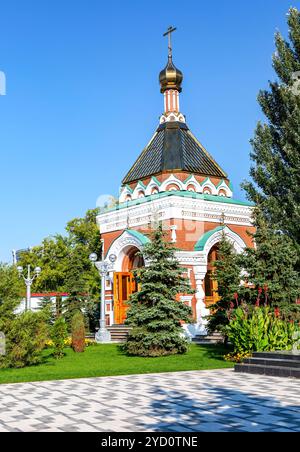 Holy Cross Chapel (Samara Stock Photo - Alamy