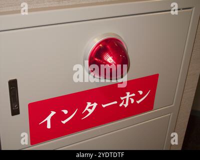 Fire hydrant intercom Stock Photo - Alamy