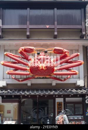 Giant Crag Figure Advertising Crab Restaurant Osaka Japan Stock Photo ...