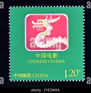 CHINA - CIRCA 2024: A stamps printed in China shows CHINA 2024 Asian International Stamp ...