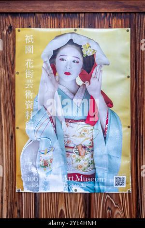 Kyoto, Japan, 3-3-2024: traditional Gion geisha district, near ...