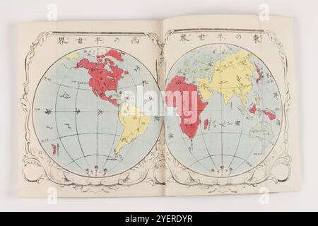 Old maps (woodcut Stock Photo - Alamy