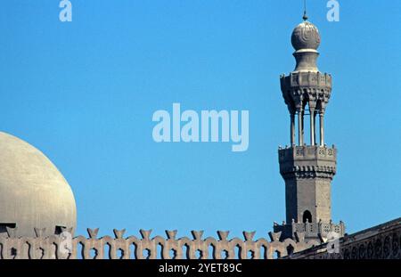 Minaret, Al-Sayeda Zainab Mosque, Cairo, Egypt, September 1989, vintage ...