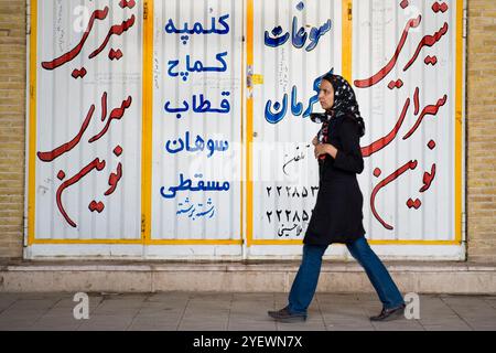 Iran. Kerman. Daily Life. Women Stock Photo - Alamy