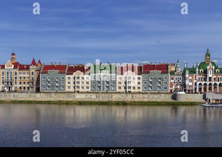 YOSHKAR-OLA, MARI EL REGION, RUSSIA - MAY 25, 2026: The beautifully ...