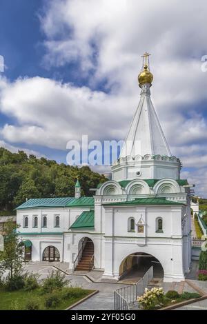 Pechersky Ascension Monastery Nizhny Novgorod Russia Stock Photo - Alamy