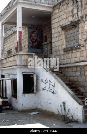 Lebanon Damour 1979 Palestine Liberation Organization / PLO HEADQUARTER ...