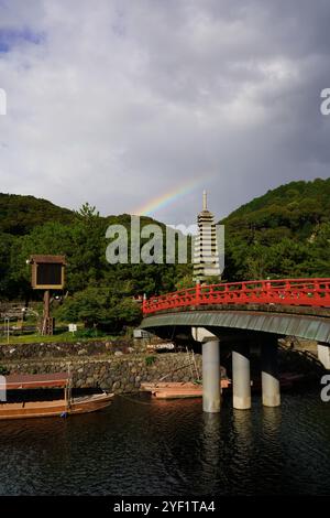 Uji Castlet southern of the city of Kyoto, in Kyoto Prefecture, Japan ...
