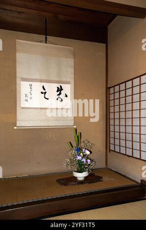 Interior view of a tokonoma alcove in the former merchant house of the ...
