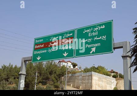 Road sign in Erbil, Kurdistan, Iraq Stock Photo - Alamy