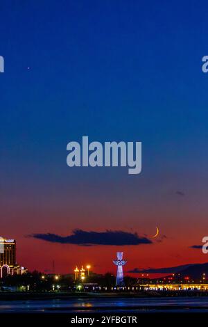 Harbin, China's Heilongjiang Province. 4th Jan, 2017. Children visit ...