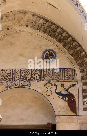 The Bimaristan of Nur al-Din in Damascus, Syria, is an important ...