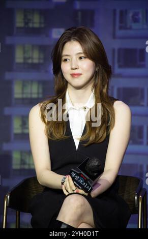 Han So-Hee, Sep 25, 2024 : Actress Han So-Hee attends a press conference of Netflix's Korean ...