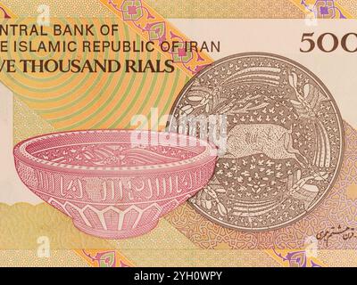 5000 Iranian Rial Banknote with Portrait of Ayatollah Khomeini Stock ...